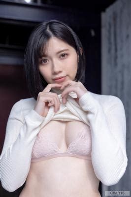 Nozomi Ishihara Adult Like Graphis Phun Org Forum