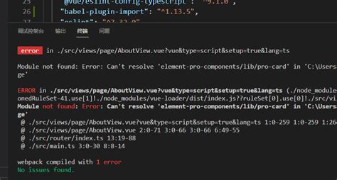 【bug】通过babel Plugin Import进行按需引入组件报错无法找到 · Issue 411 · Tolkingelement