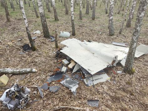 На кордоні у Чернігівській області прикордонники збили ворожий безпілотник Новости Видео Ukr Net