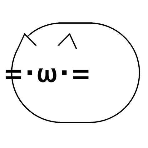 「マヌルネコ 」リタ伯爵猫の漫画