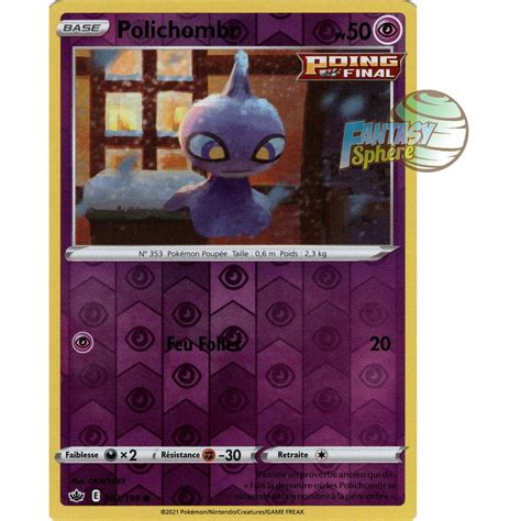 Polichombr Reverse Epee Et Bouclier Regne De Glace Fantasy Sphere