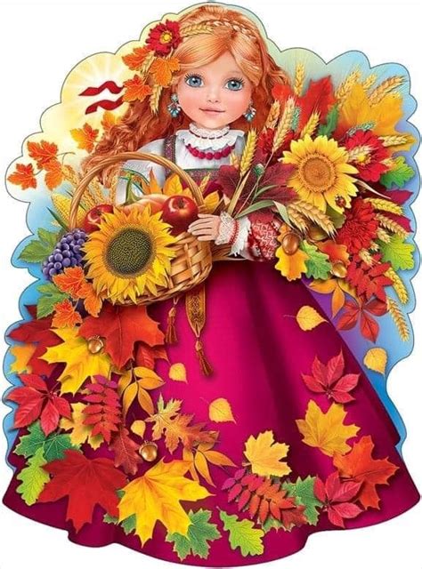 Вчительська скарбничка Дівчинка ОСІНЬ з інтернету