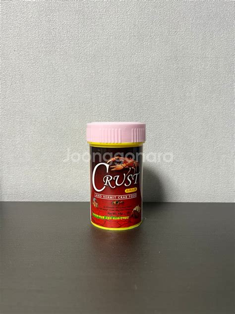 가재 및 새우 먹이 크러스트물고기밥 물고기 먹이사 관상어용품 중고나라
