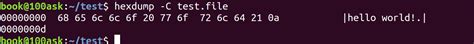 【linux】hexdump命令的使用 csdn博客