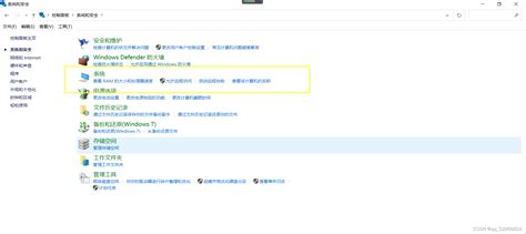 如何在windos上安装scala并配置环境变量？scala 2118zip Csdn博客