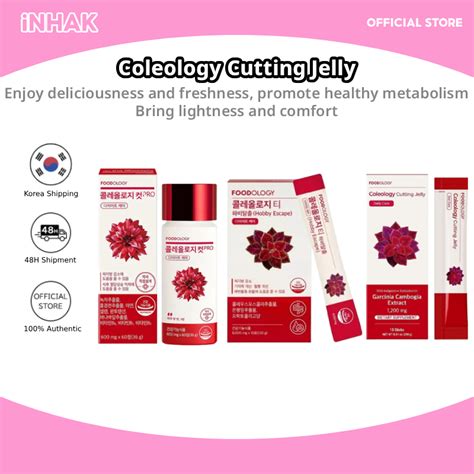 Foodology Coleology Cutting Jelly 10eagranules 60eatea Hobby Escape