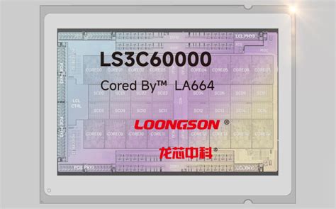 Loongson Unveils China S Next Gen 64 Core Cpus 3c6000 With 16 Core
