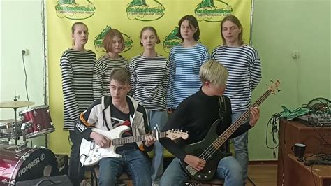 Студия авторской песни Зелёный поезд Город золотой Youtube