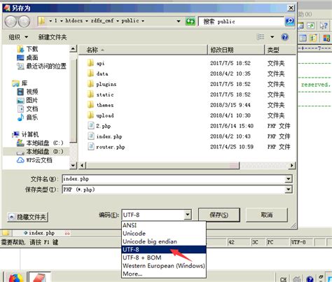 Thinkphp Success Error返回报错syntaxerror Jsonparse 阡陌博客