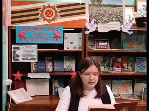 Вера Кетлинская "Вера Щекина". - YouTube