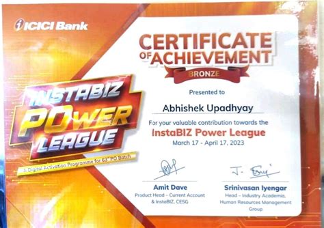 😁😅 Abhishek Upadhyay