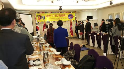 제로119 제로119 정기월례행사 심폐소생술 강의 연삼흠교수