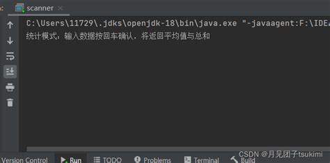 解决idea中文乱码idea 中文乱码 Csdn博客