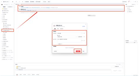 rpa 实现自动调用 kimi 的 ai 对话功能 kimi源码 csdn博客