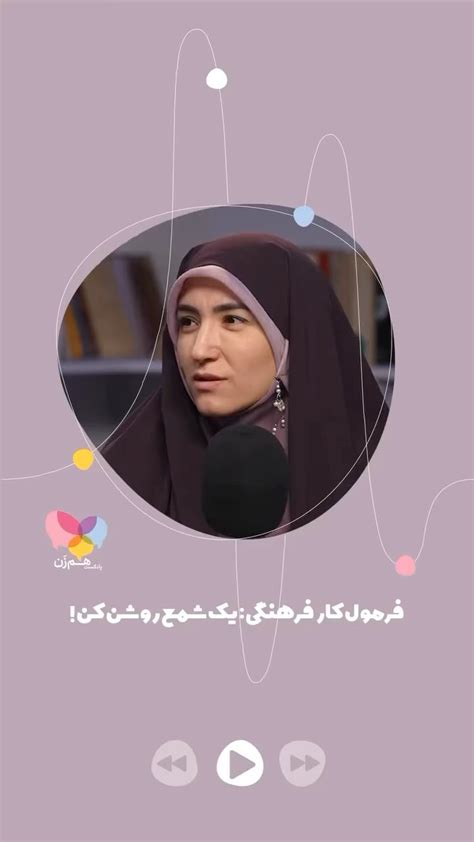 ‎زندگى طلبگى با طلبه تودِى‎ ‎ گذشته از صدای خوب و دل‌نشین شیخ ما