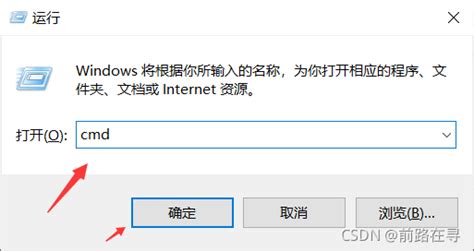 Sqlmap在windows下的安装、使用及进阶windows Sqlmap Csdn博客 Sqlmap在windows下的安装、使用及进阶windows Sqlmap Csdn博客