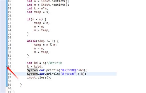 Eclipse Debug 调试步骤及注意事项 大象老师 博客园