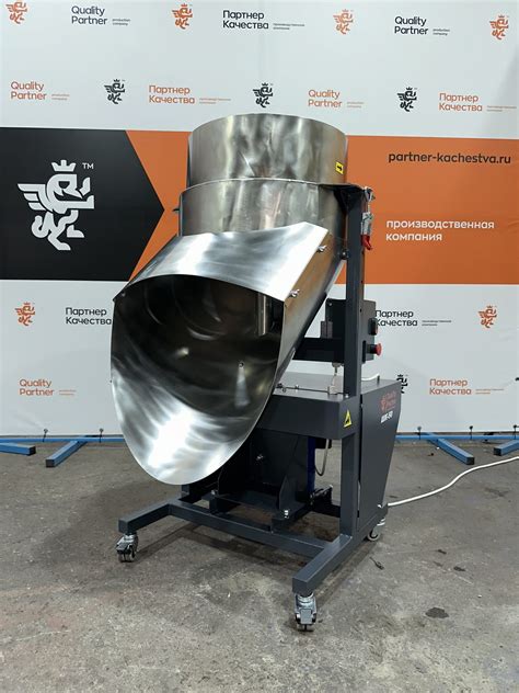 Шинковка для капусты ШК 50