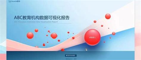 PowerQuery中的VAR变量你用过吗 知乎