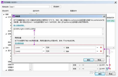 滑动条：拖动滑块改变进度 知乎