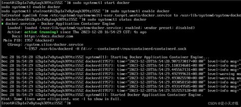 docker centos7安装docker csdn博客