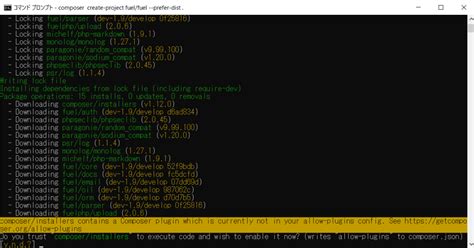 Xampp環境にfuelphpをインストールする手順【画像付き】 現役プログラマーyuiの開発ブログ