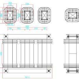 Figure Of Input Module Download Scientific Diagram