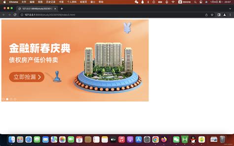 js实现图片轮播图效果 js图片轮播效果实现代码 csdn博客