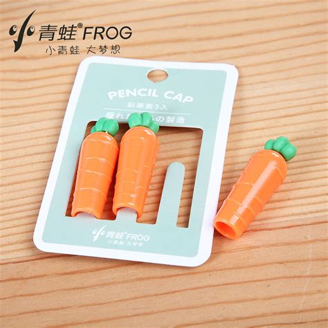 小学生铅笔套胡萝卜铅笔帽可爱卡通保护延长笔帽学生儿童盖铅笔头盖握笔器铅笔3个 虎窝淘