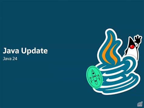 オラクル、java 24をリリース さらなる改善と耐量子暗号への対応も zdnet japan