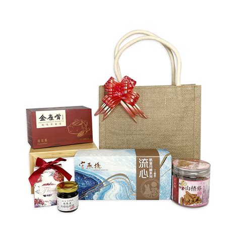 Premium Moonlight T Set Lyreco Delivers Wellness