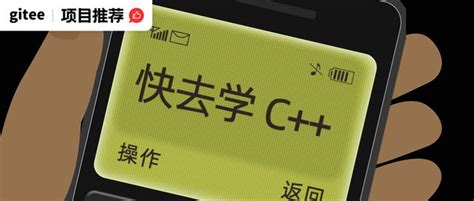 势不可挡的 C，最近这些开源项目不关注就亏大了！ 知乎