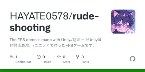 Github Hayate0578rude Shooting The Fps Demo Is Made With Unity