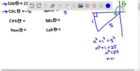 in exercises 11 24 use the given values to evaluate if possible all