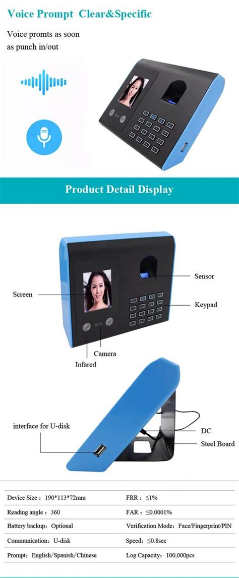 Af01 Biometric Face Facial Fingerprint Recognition Vicedeal