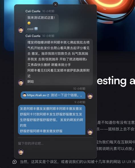 cali castle on Twitter 撰写 预览模式 支持 Markdown GFM 灵感来自于 GitHub