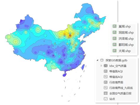 arcgis中国培训中心