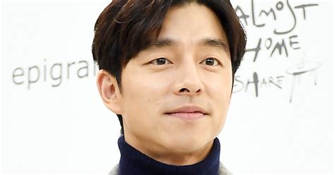 공유 팬클럽 43번째 생일x데뷔 20주년 기념 1300만원 기부 공식