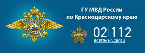 Правительство Новосибирской области НОВОСИБИРСКАЯ ОБЛАСТЬ СО ВСЕЙ СТРАНОЙ ОТМЕТИТ ДЕНЬ ВТОРОЙ