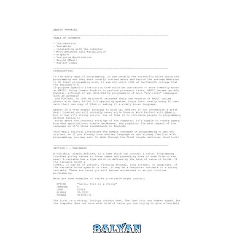 دانلود کتاب Qbasic Tutorial بلیان