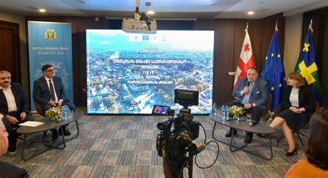 ქუთაისში მესამე საერთაშორისო ფორუმი “ოქროს საწმისის ძიებაში” ჩატარდა Kvira Ge