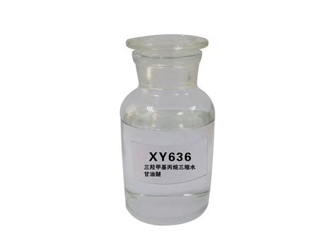 Epoxy Glycidyl Ether Xy636 Trimethylol Propane Triglycidyl Ether Cas No 30499 70 8