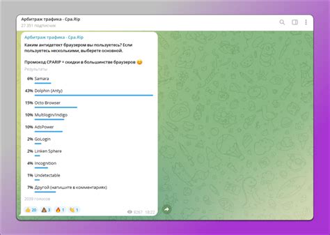 Antidetect Browser Multi Account For Macos 💻 Dolphin Anty