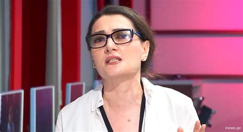 მათ საპატივცემულოდ ბიძინა ბანერს ამზადებს შუა თითი ექნება აწეულიო თაკო ჩარკვიანი Inews