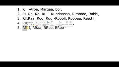 Seerota Afaan Oromoo Writing And Reading Rules In The Oromo Language YouTube