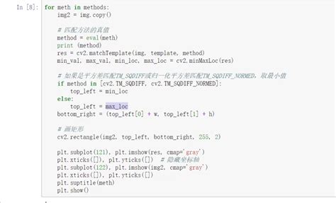 Opencv学习 Csdn博客 Opencv学习 Csdn博客