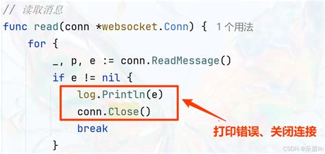 网络编程——心跳检测 编程心跳检测 csdn博客