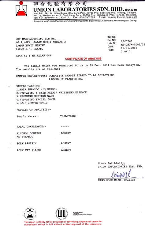 Best Blend For Sensitive Skin Since 2009 Lab Test Report For Halal Certifications