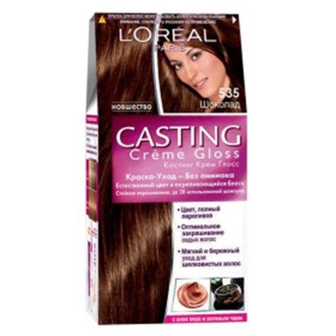 Краска для волос Casting Creme Gloss 535 Шоколад | Цвет, стойкость ...