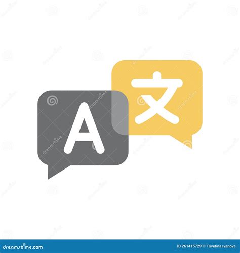 Language Translation Vector Simple Icon Stock Vector Illustration Of